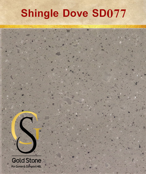 Corian – Gold Stone